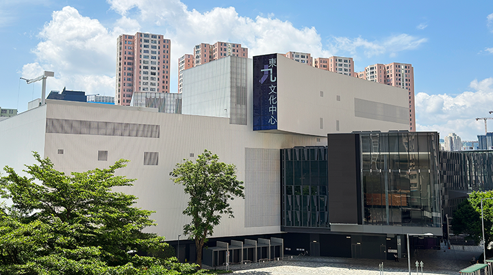 EKCC - Dimension Plus